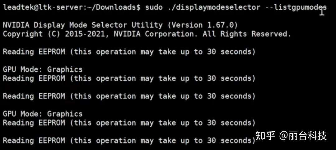虚拟化教程 (10) : NVIDIA Display Mode Selector Tool 使用指南 - 知乎