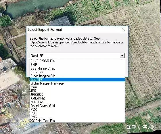 如何使用GlobalMapper软件--合并、裁剪tif格式的影像 - 知乎