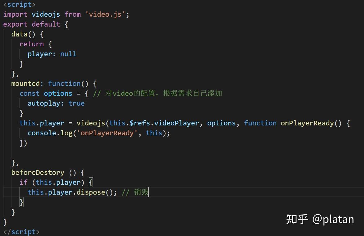 vue 中使用video.js 实现m3u8视频播放格式 - 知乎