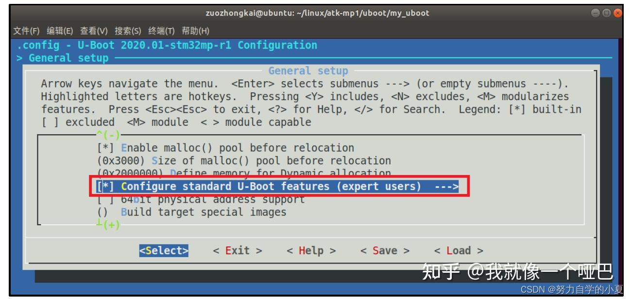 正点原子嵌入式linux驱动开发——U-boot图形化配置及其原理 - 知乎