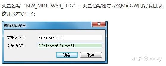 MATLAB安装配置MinGW-w64 C/C++编译器 - 知乎