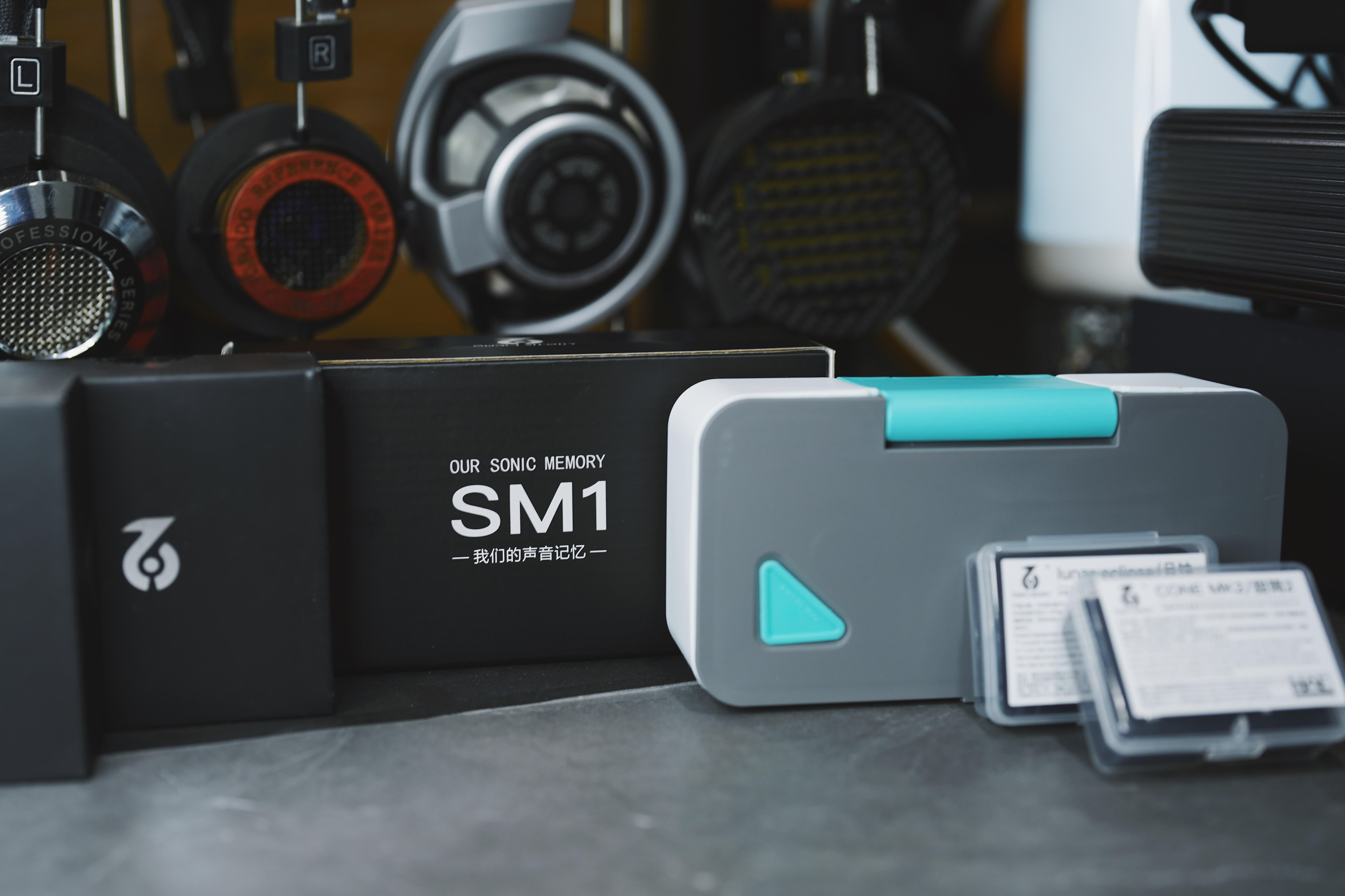 【Hall of Fame】年度最佳入门耳塞 —— 声音记忆SM1