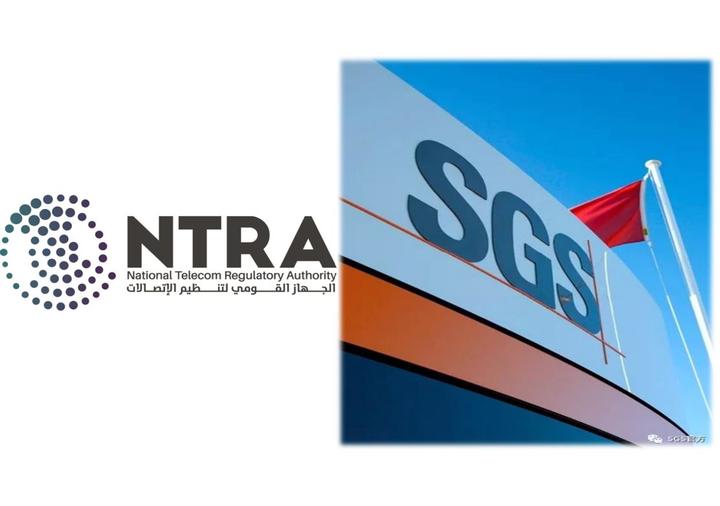 SGS-NTRA指定实验室；范围 & 流程 - 知乎