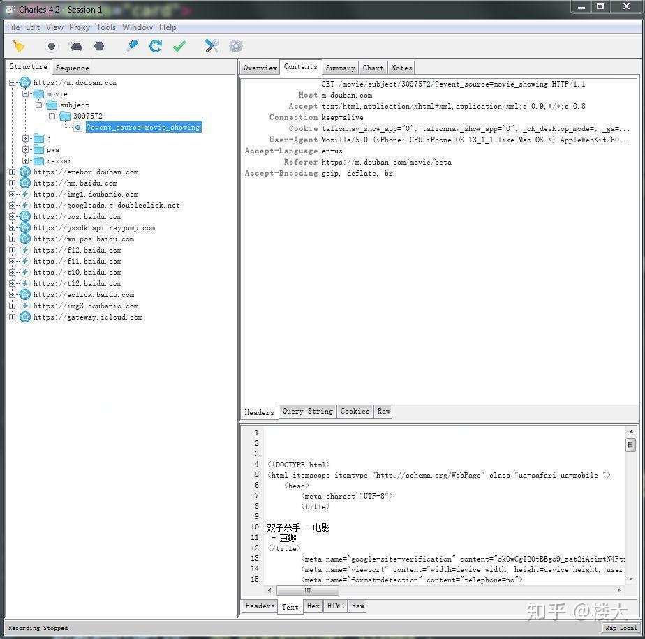 Charles中使用Map Local提高测试效率 - 知乎