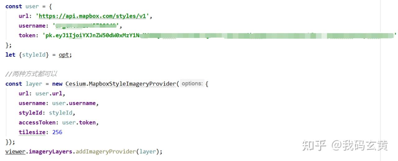 Cesium加载Mapbox自定义地图 - 知乎