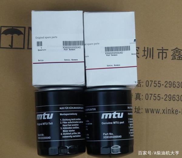 奔驰MTU柴油发电机大修零件图片精选（第1集） - 知乎