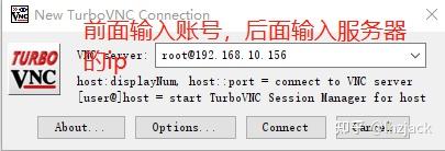 turbovnc使用教程 - 知乎