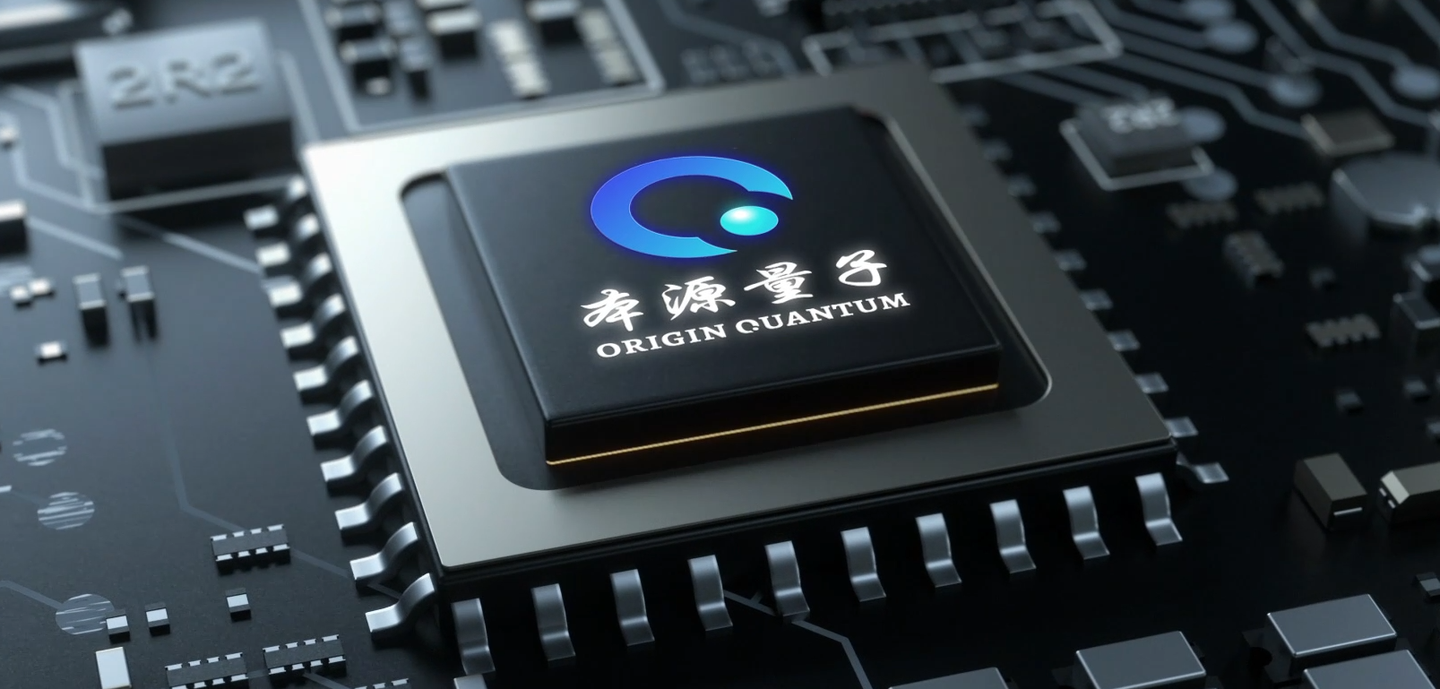 全“芯”升级！国产Q-EDA软件本源坤元2.0版本上线 - 知乎