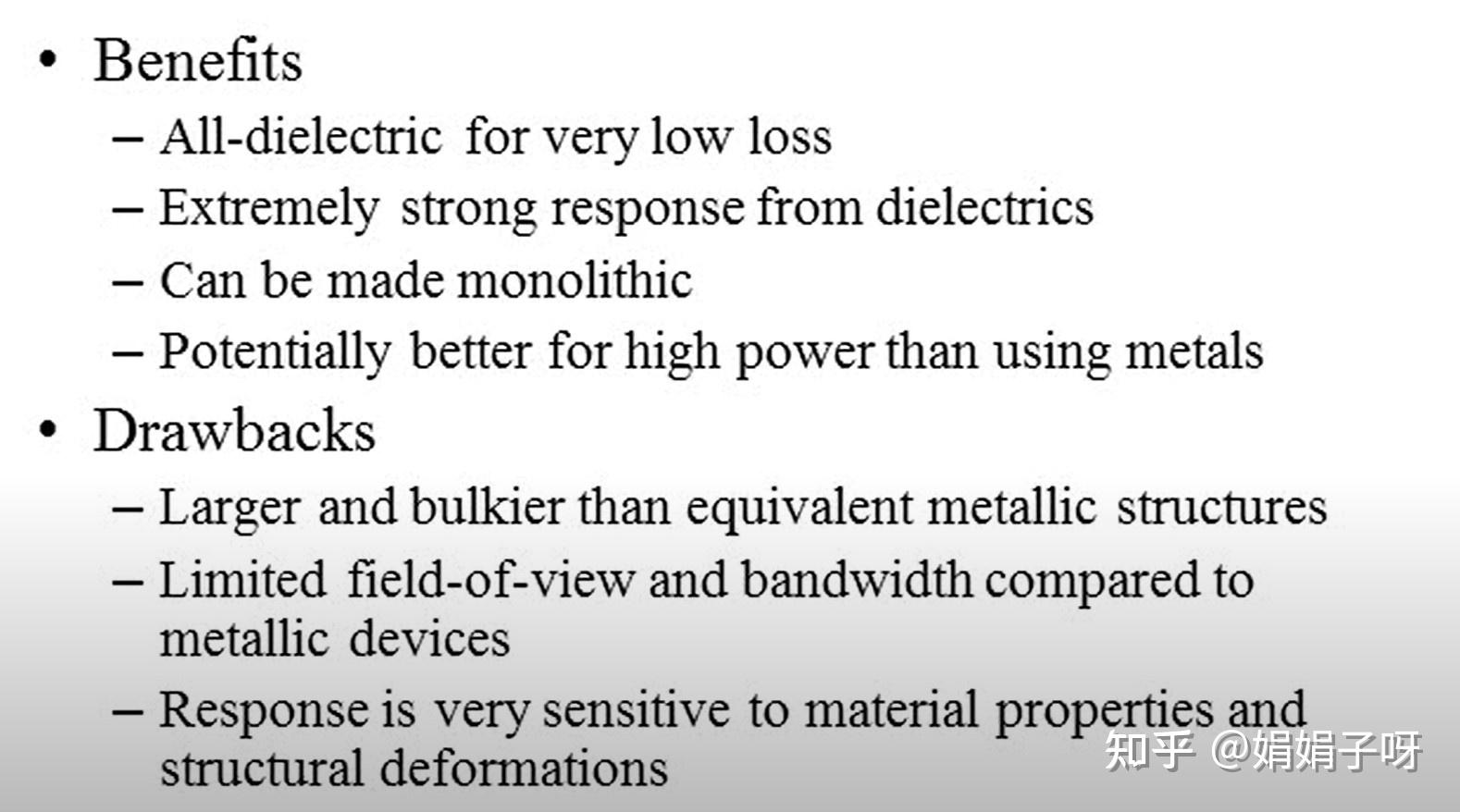 何为导模共振理论（Guided-mode resonance）？ - 知乎