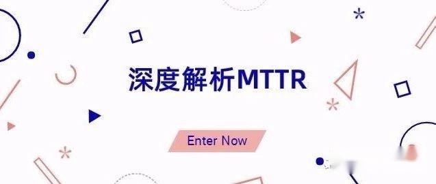 MTTR所包含的4个KPI - 知乎