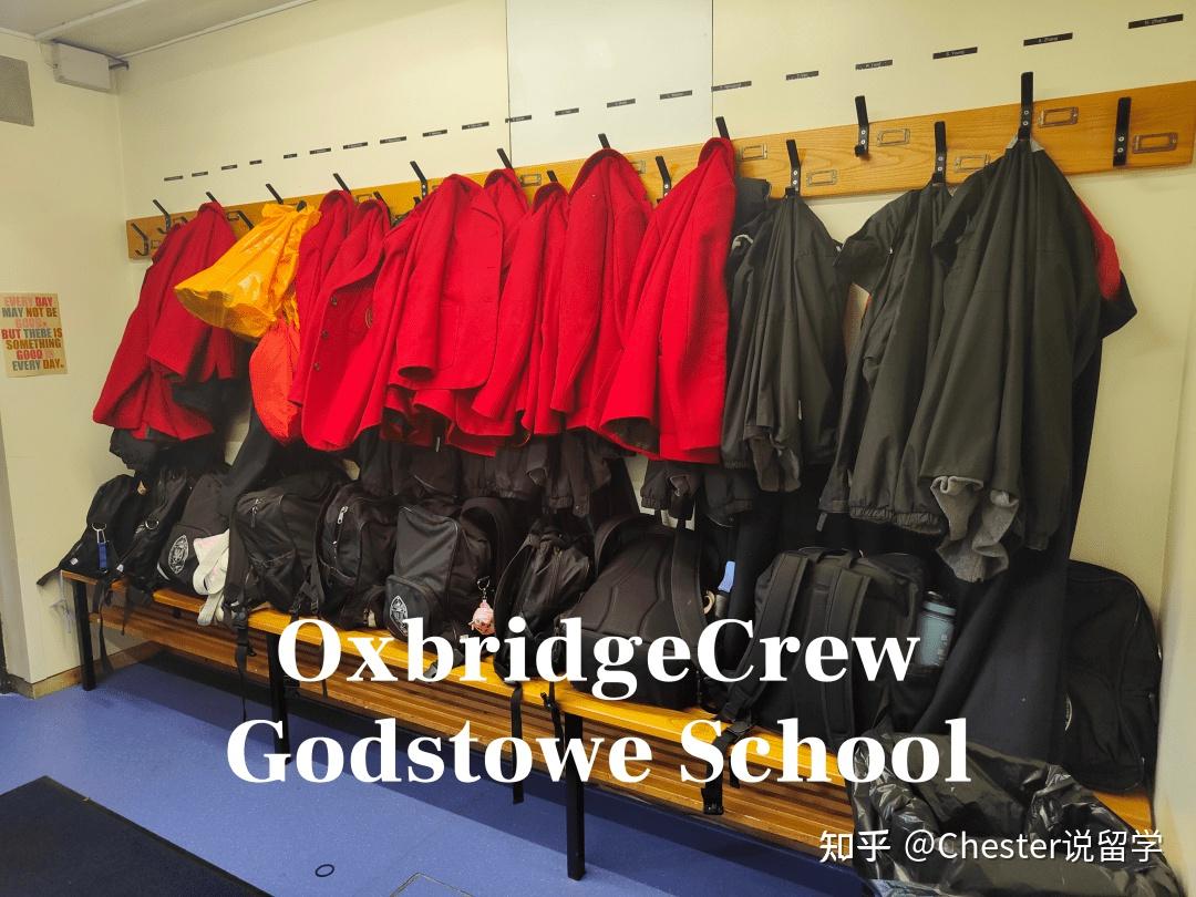 陪同入学Godstowe School，英国教育史上第一所女子预备学校！ - 知乎
