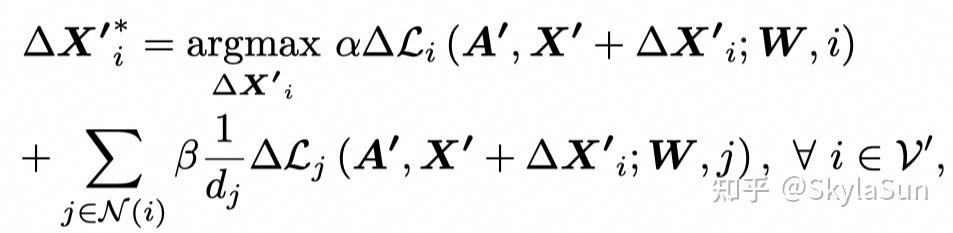 [论文笔记][图应用] Multi-Instance Adversarial Attack on GNN-Based Malicious Domain Detection - 知乎