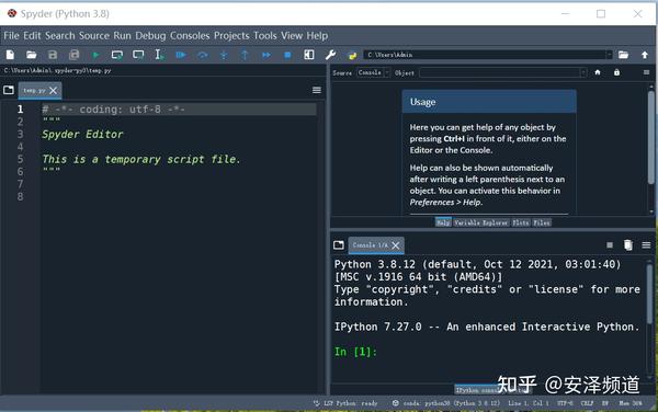 Python3教程001：怎么利用anaconda3虚拟python38环境并在python38虚拟环境中安装python程序开发软件 