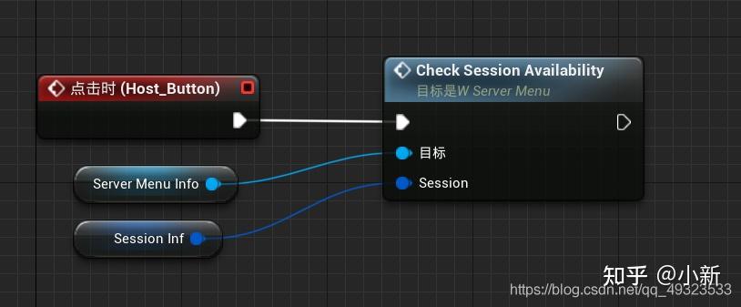 UE4蓝图实现联机功能（LAN/Steam） - 知乎