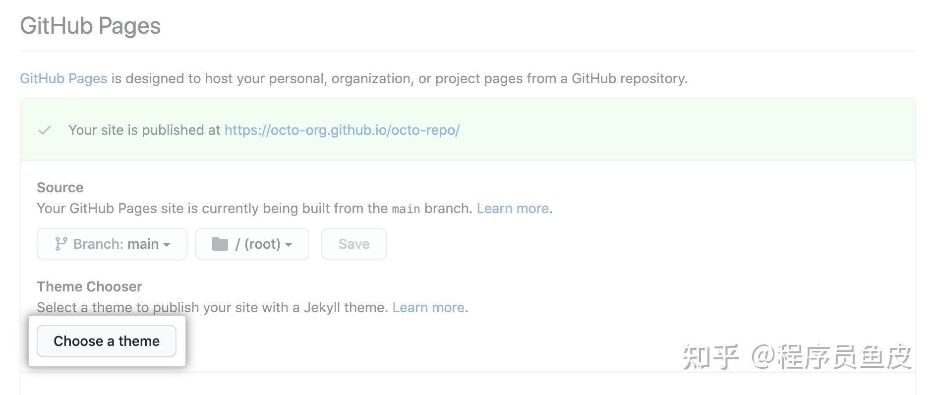 你真的会用 Github 么?超通俗完整的教程来了! 知乎