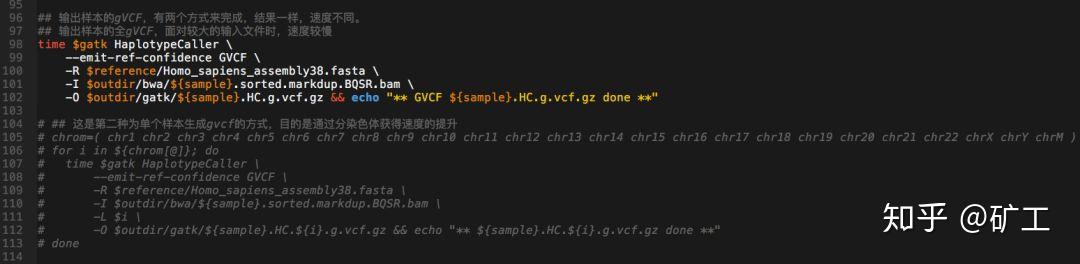 GATK4全基因组数据分析最佳实践 ，我以这篇文章为标志，终结当前WGS系列数据分析的流程主体问题 - 知乎