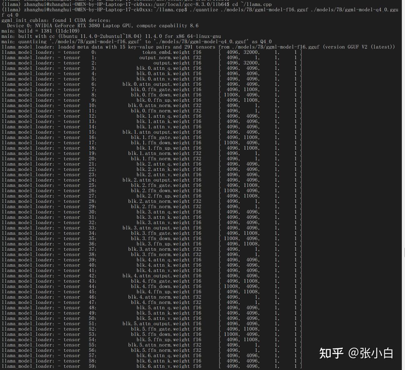给中文LLaMa&Alpaca大模型2在Ubuntu18.04 GPU上找个家（llama.cpp）（尚未完成） - 知乎