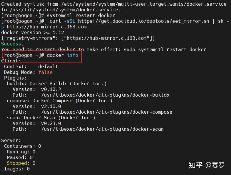 在CentOS 7.9 中安装docker - 知乎