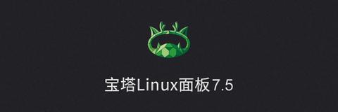 Linux部署REDCap临床数据库（一） - 知乎
