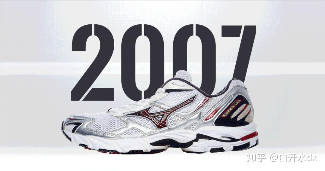 美津浓rider系列历代跑鞋汇总对比（一） - 知乎