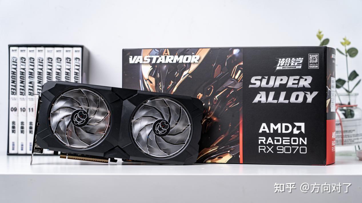 新架构，好价格！AMD Radeon RX 9070系列显卡首发评测：游戏性能全面力压RTX 5070 Ti - 知乎