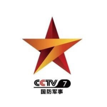 CCTV7国防军事频道节目广告价格，国防军事频道《核心品牌套》广告合作形式 - 知乎
