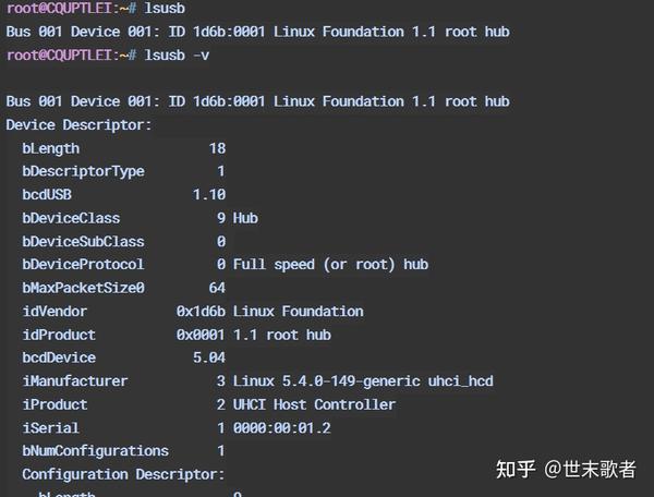 【Linux】查看系统各种信息的常用命令 （CPU、内存、进程、网口、磁盘、硬件、等等） - 知乎
