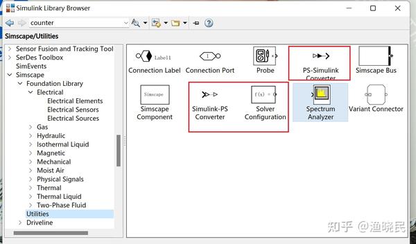 Simulink-SimScape之RC电路基础入门示例