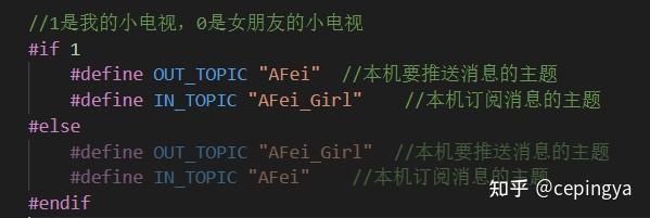 【物联网】基于mqtt实现通信的esp32桌面小电视 异地恋必备神器 知乎