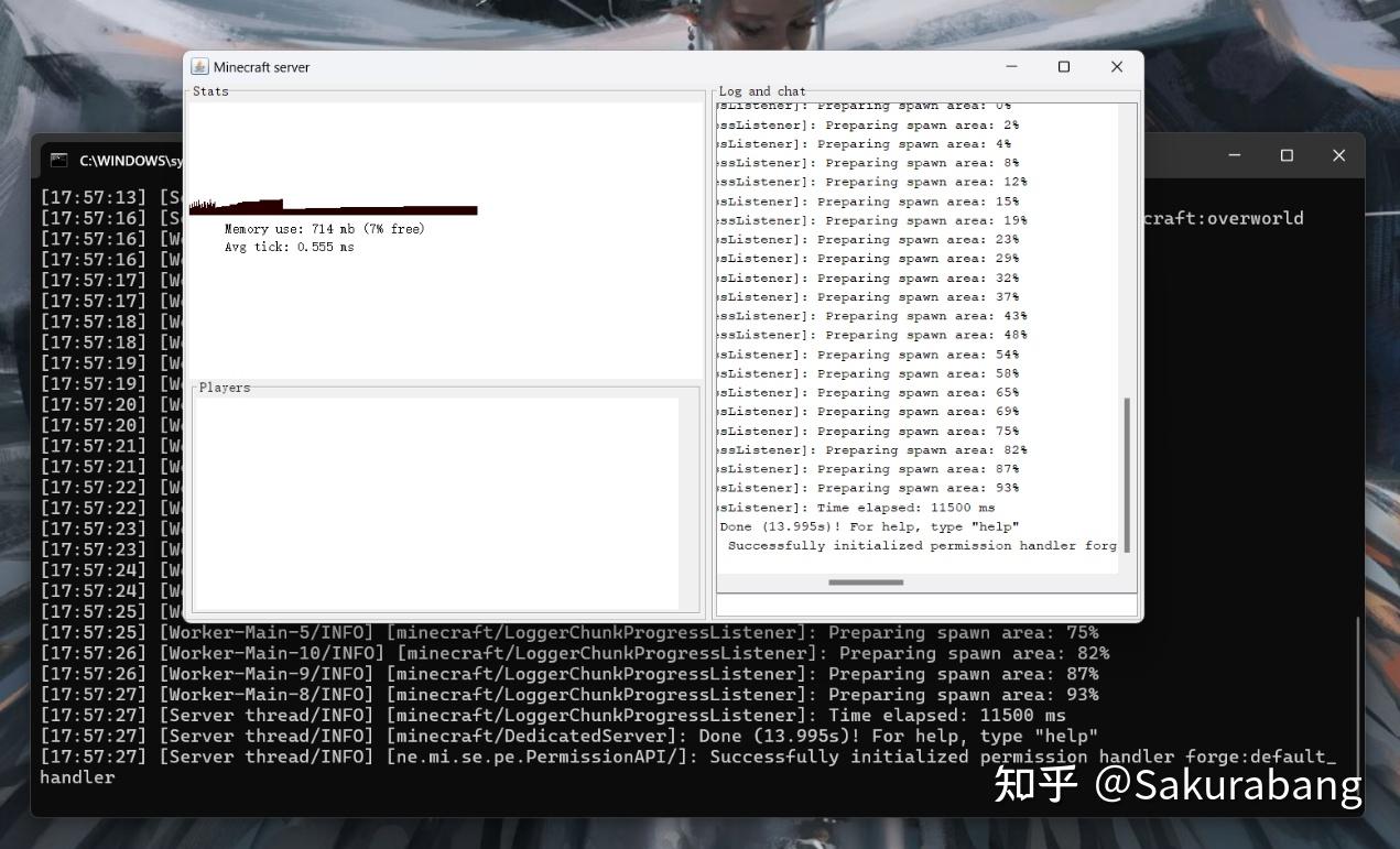 瞎折腾之——《搭建JAVA版MC服务器篇》 - 知乎