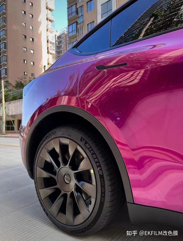 EKFILM–EK改色膜PET珍珠葡萄紫特斯拉modelY贴膜 - 知乎