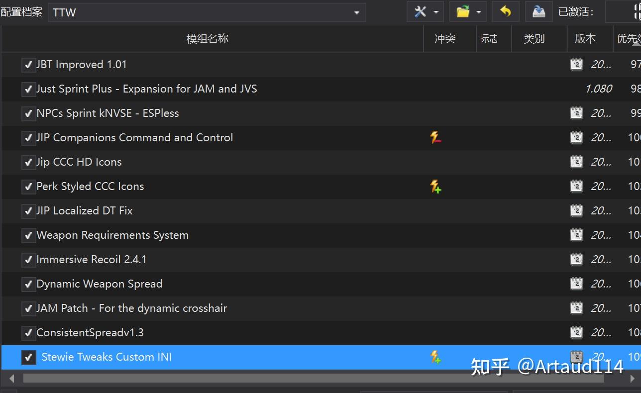 纵贯线记录——从零开始的英文版TTW安装配置记录 功能与大修部分 - 知乎