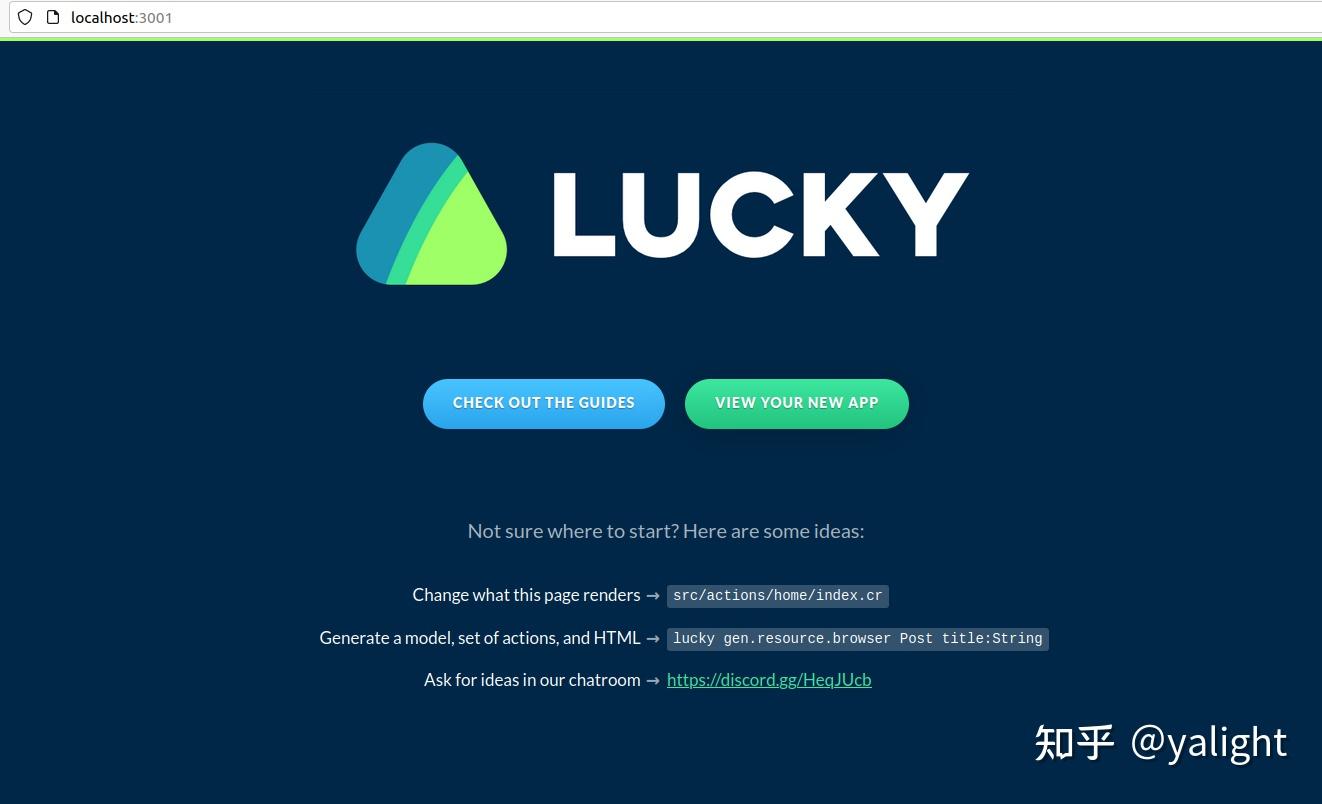 全栈web开发|lucky篇 (一)基于crystal的lucky web框架 - 知乎