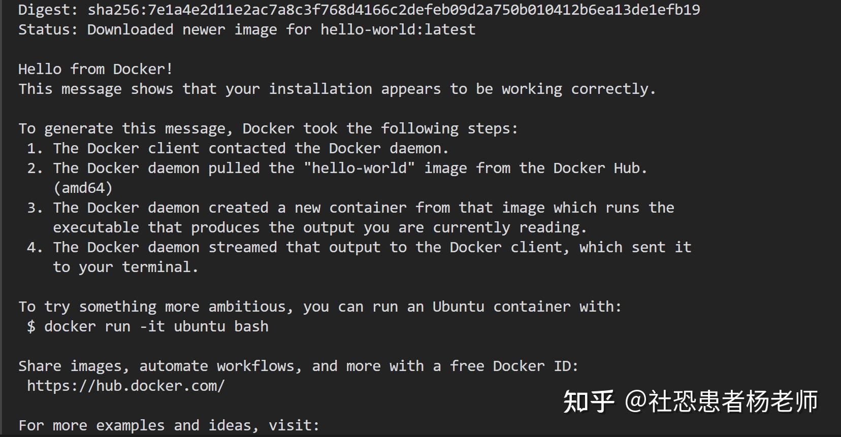 国产海光DCU服务器部署deepseek大模型+RAGflow手把手教程 - 知乎