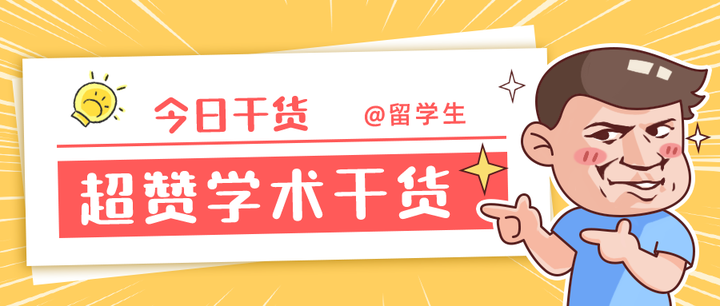 学术干货丨EVA模型理论概述-EVA分析计算方式 - 知乎