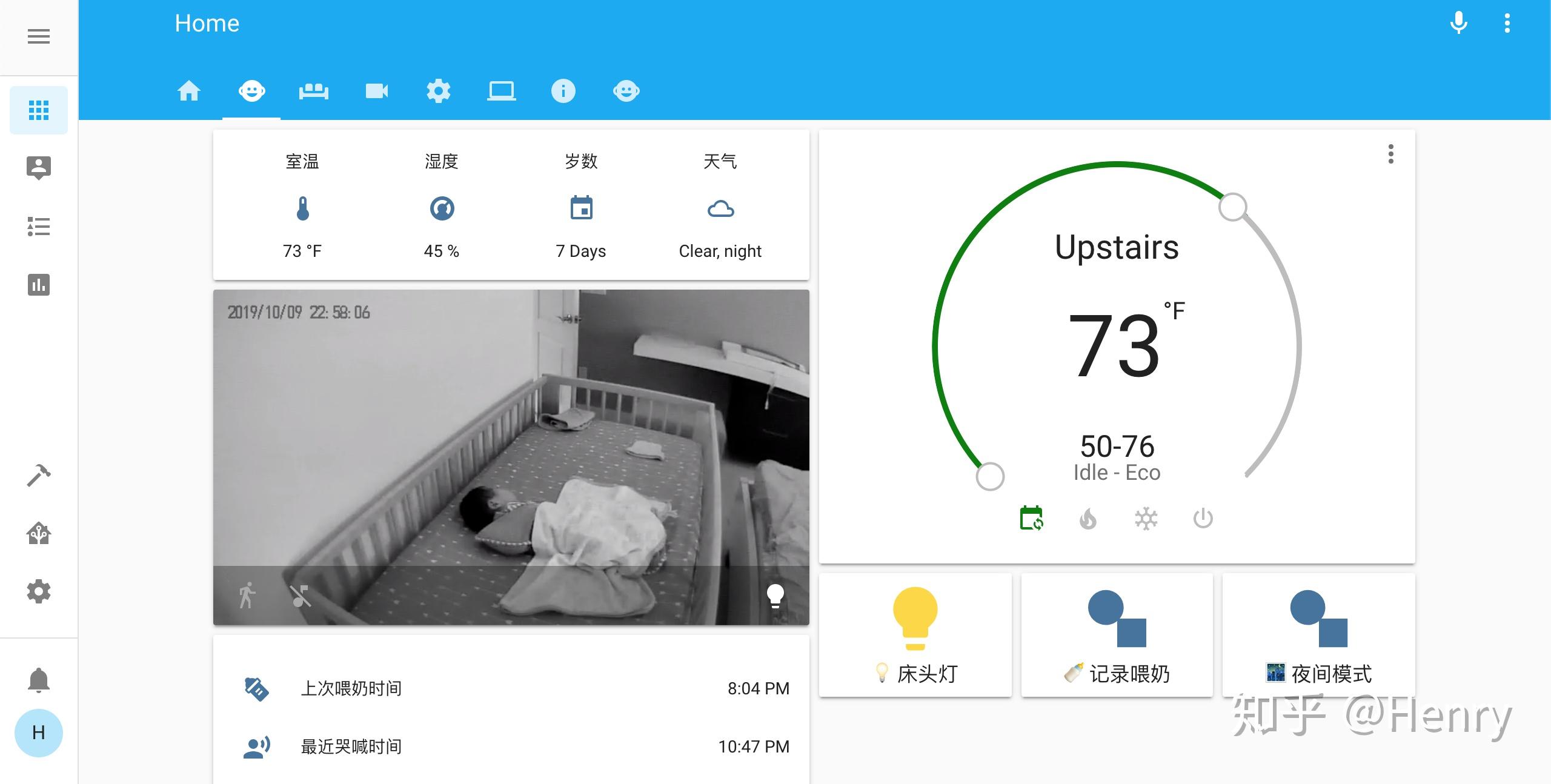 如何用Home Assistant辅助带娃 - 知乎