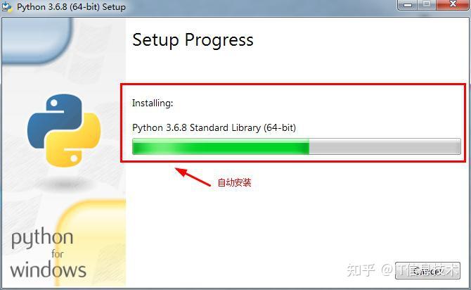 python、pycharm(pandas)安装教程 - 知乎
