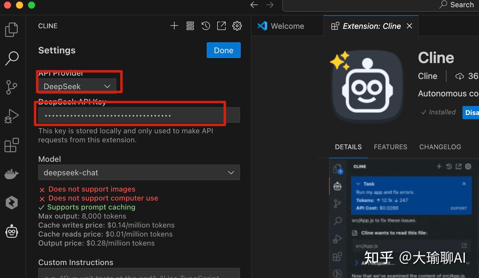 探索Cline：Cursor平替工具的功能与使用感受 - 知乎