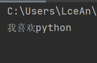 Python读取txt文本三种方式 - 知乎