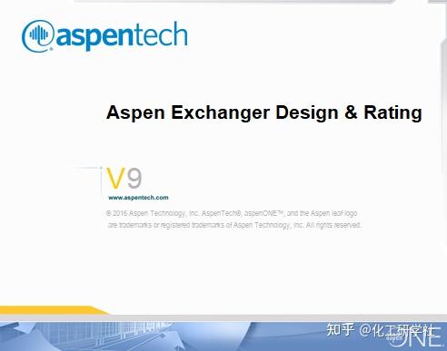 如果你想学习Aspen，这几本书就是最快捷的途径！