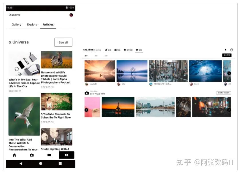 Sony推出Creators' App，让影像创作能结合云端发挥更大效益 - 知乎