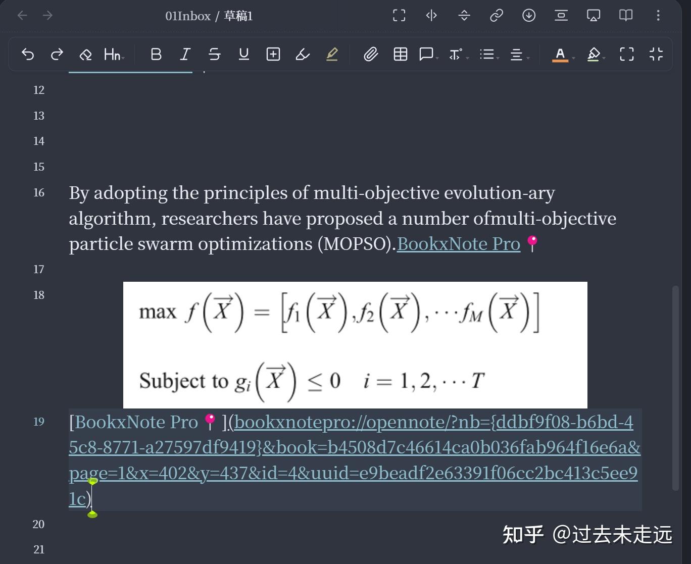 新版Obsidian与BookxNote动作，用Quicker摘录 - 知乎