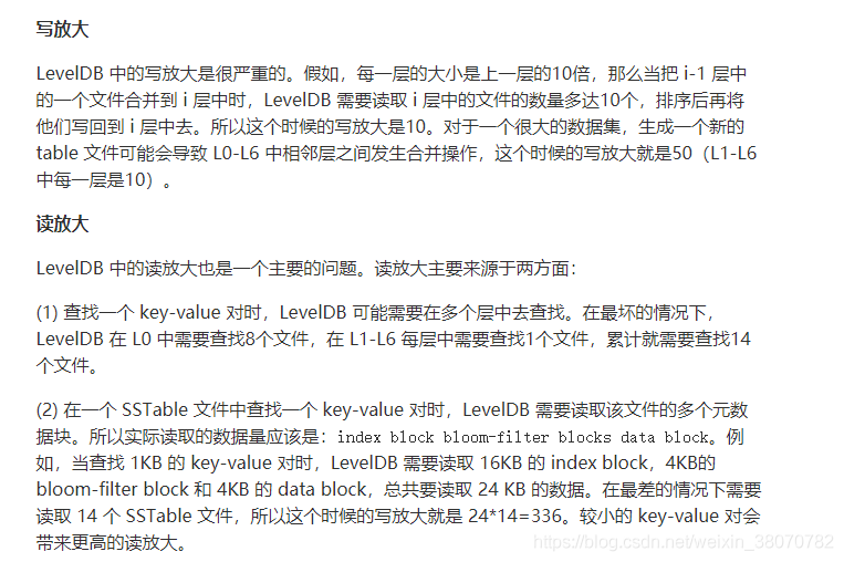 到处抄来的LevelDB笔记 - 知乎