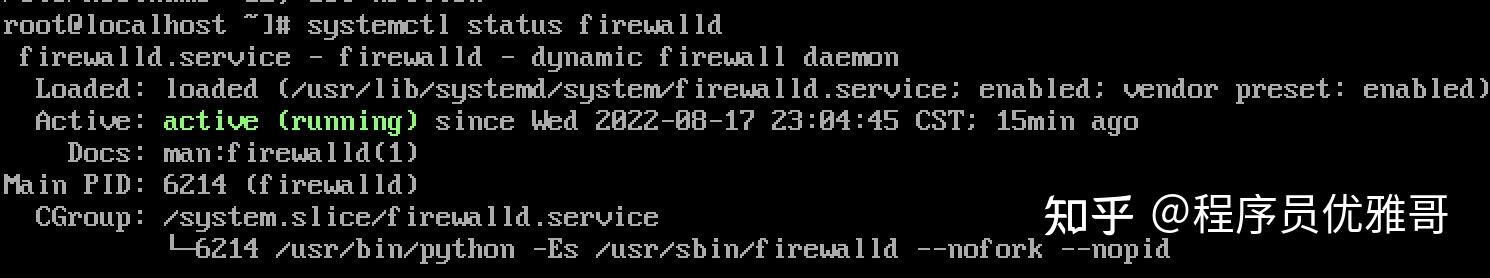 Mac VMWare NAT模式安装 CentOS7-操作教程【建议收藏】 - 知乎