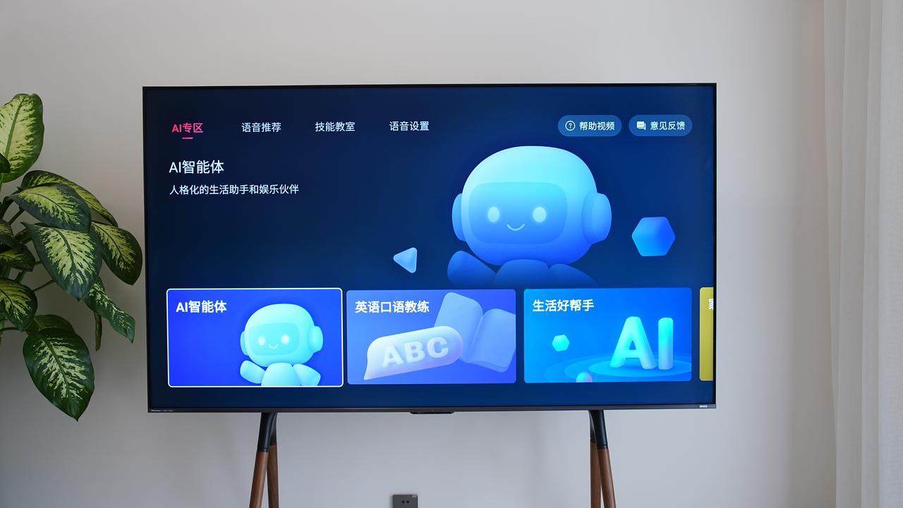 6k预算Mini LED电视怎么选?海信小墨E5Q Pro值得入手吗？深度开箱实测，让产品说话！ - 知乎