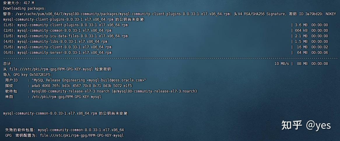 CentOS7.9基于PHP8.0+Apache+MySQL安装Nextcloud - 知乎