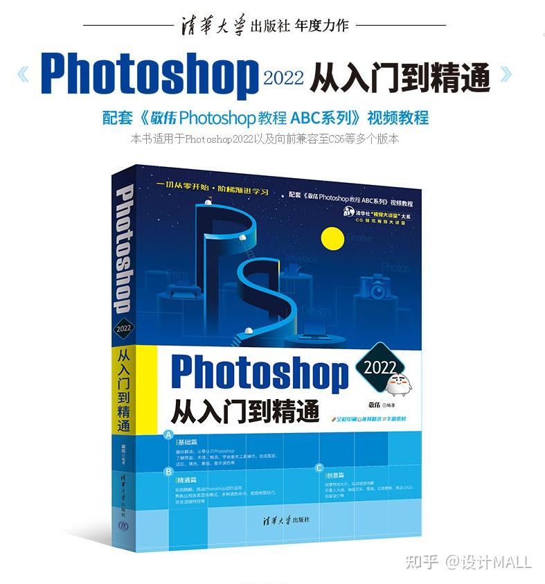 著名设计师Laura Keung详解设计7要素 - 知乎