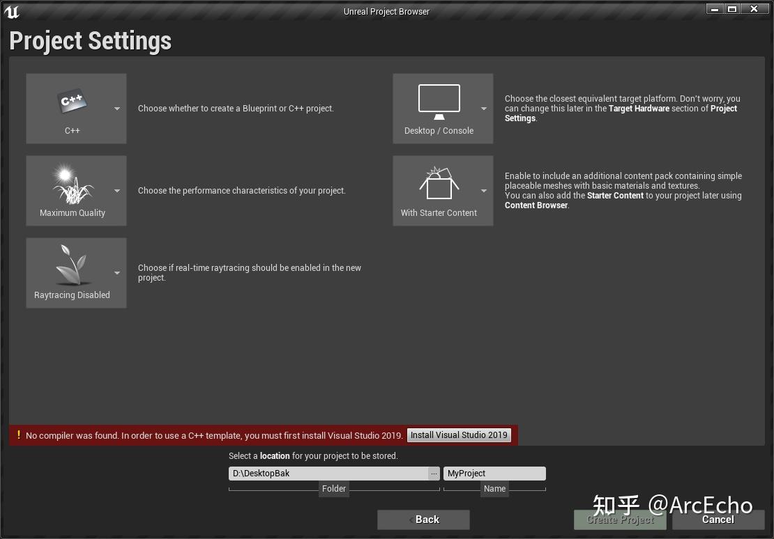UE4.26和VS2022 - 知乎