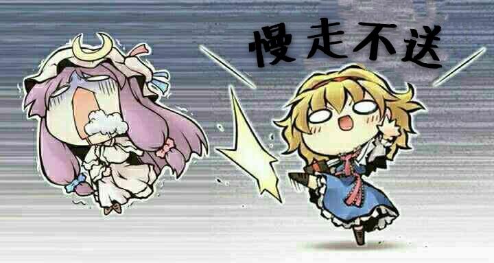 《马经》自制马前卒合订本全集 知乎