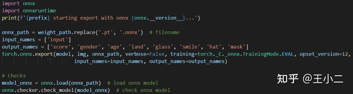 人脸属性pytorch示例 - 知乎